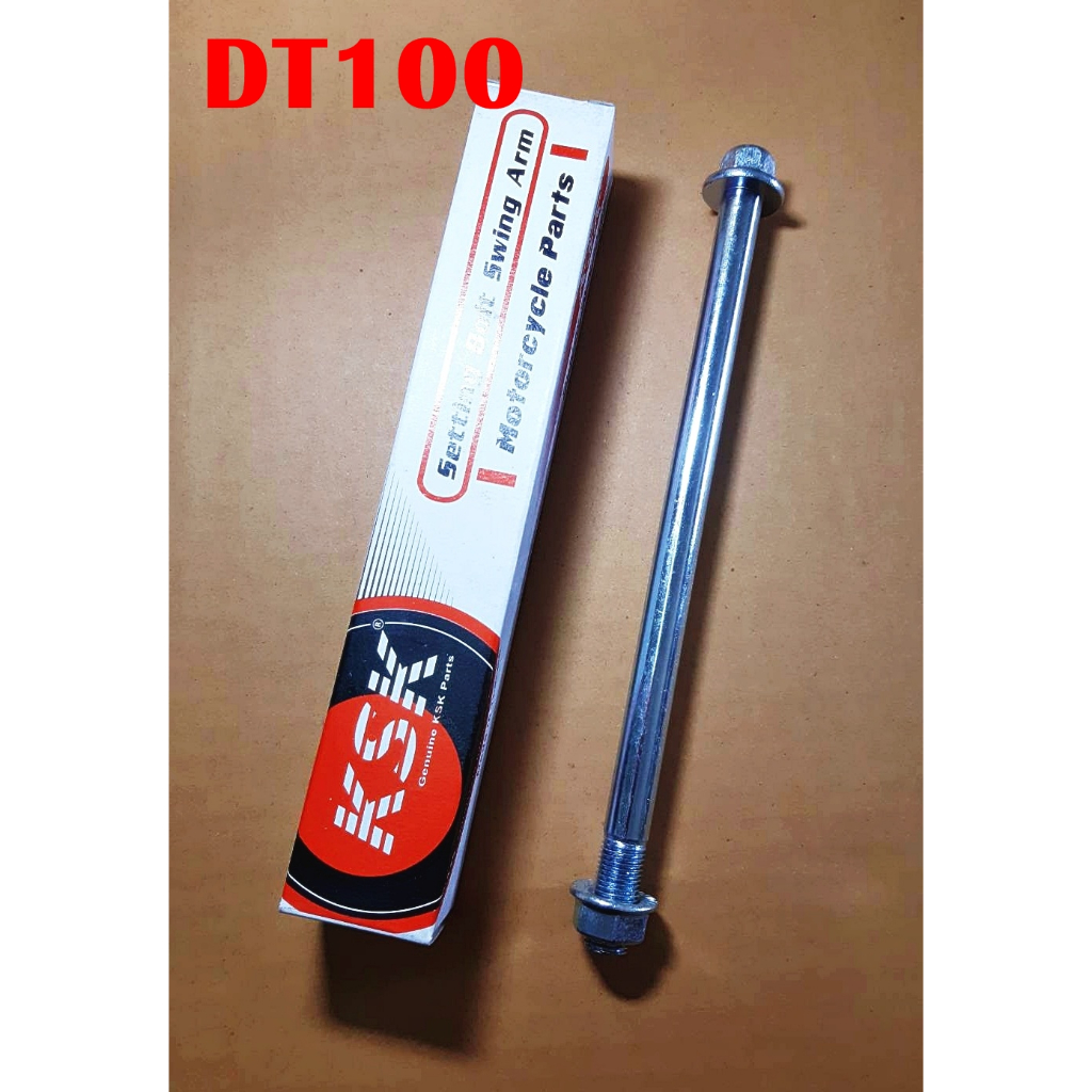 บู้ทตะเกียบแกน DT100 DT125 | Shopee Thailand