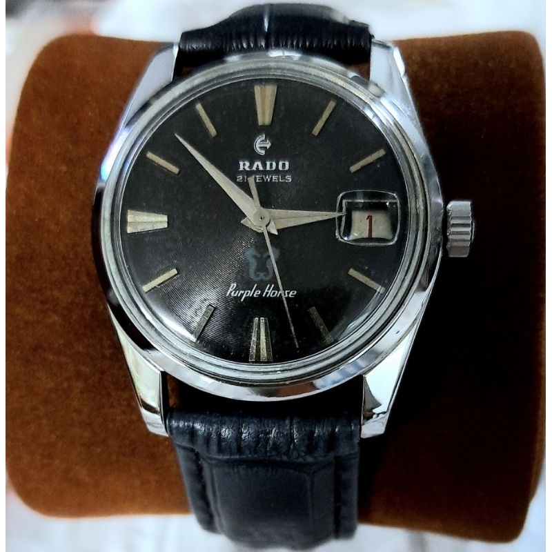Vintage Rado Purple Horse Hand-Winding 21 Jewels | Shopee Thailand