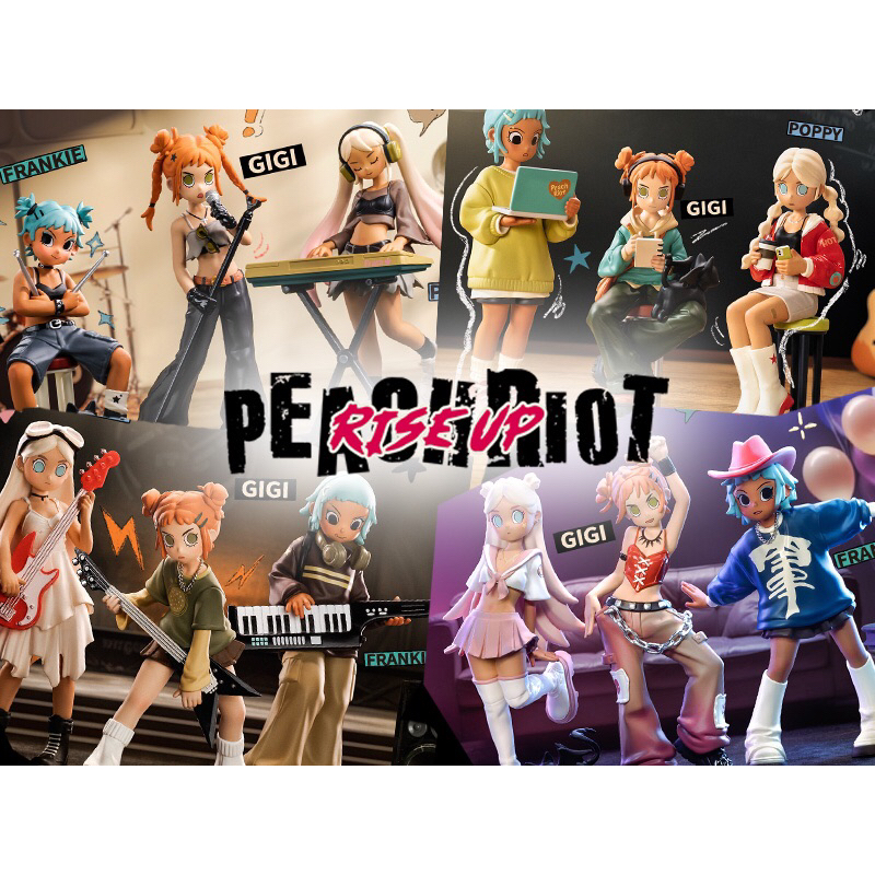 Peach Riot โมเดล POPMART | Shopee Thailand