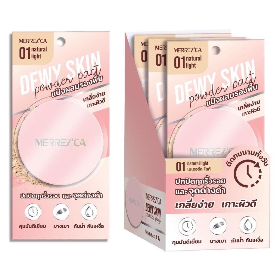MERREZCA Dewy Skin Powder Pact แป้งสำหรับใบหน้า | Shopee Thailand