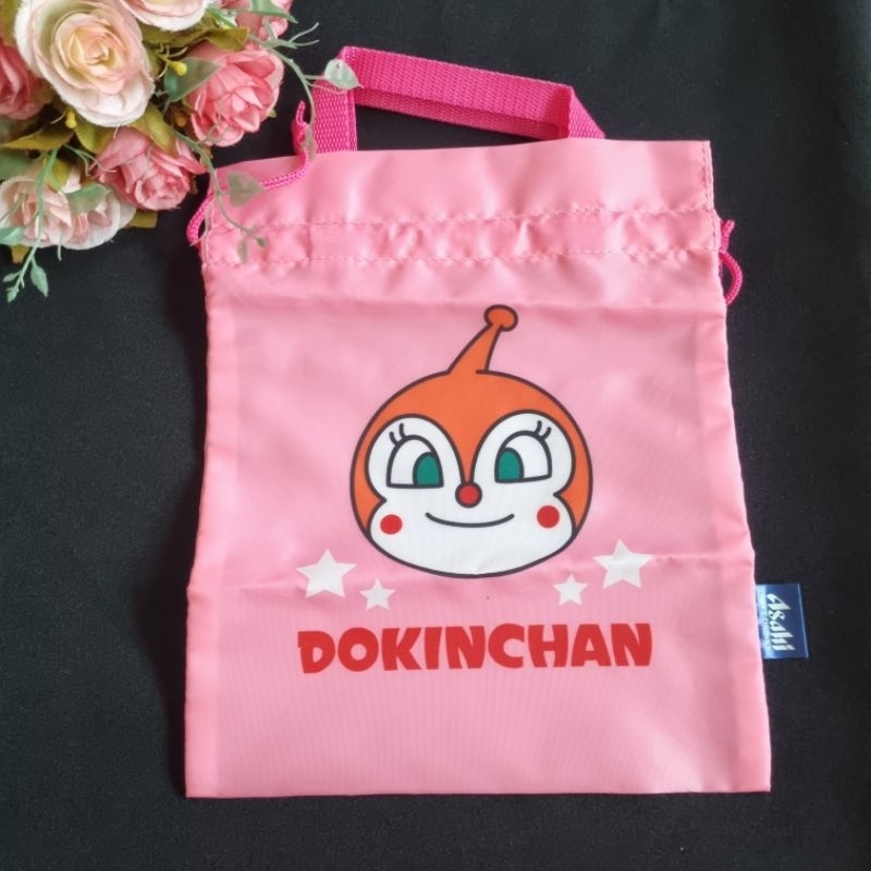 ของใหม่ ถุงผ้าร่มและหูรูด DOKINCHAN จากญี่ปุ่น | Shopee Thailand