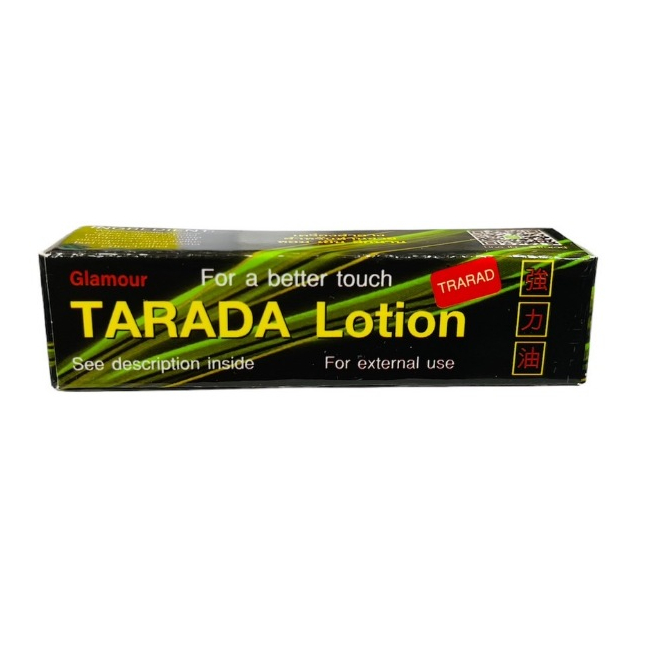 Tarada Lotion ขนาด 1.75 ml. ทาราด้า โลชั่น [1 ขวด] **ไม่ระบุรายการ ...