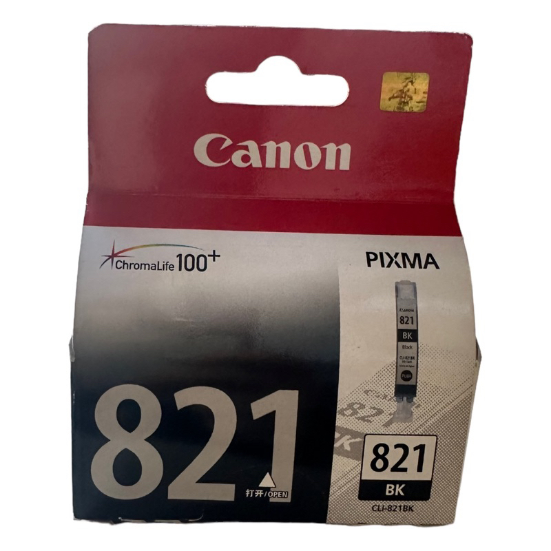 Canon CLI-820 BK Canon 821 Bk C M Y GY ของแท้ ขายโล๊ะ มีประกันร้าน | Shopee Thailand