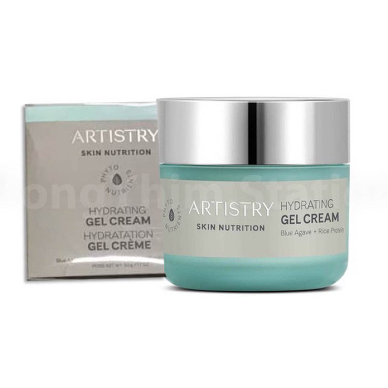 แท้ Artistry Skin Nutrition Hydrating Gel Cream ผลิต 7/11/22 | Shopee ...