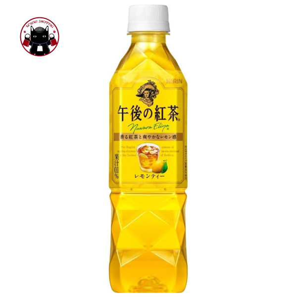Kirin Gogo no Koucha 500 ml ชายามบ่ายจากคิริน เครื่องดื่มชาบรรจุขวด จากญี่ปุ่น | Shopee Thailand