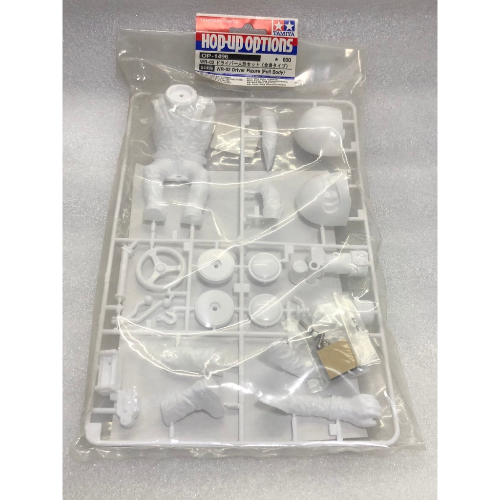 หุ่นคนขับ เต็มตัว TAMIYA 54496 OP-1496 WR-02 Driver Figure (Full Body ...