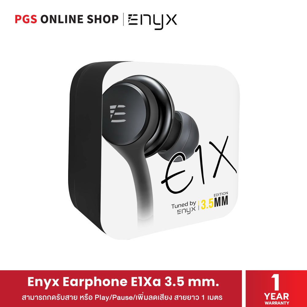 Enyx Earphone E1X USB-C หูฟัง Earphone 3.5mm และ Type-C เสียงดี เบสแน่น มีไมโครโฟน สายสนทนา ...