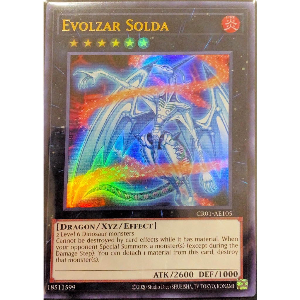 [YGO] Single Card - CR01 - การ์ดยูกิ แยกใบ ระดับ Ultra Rare / Ultimate ...