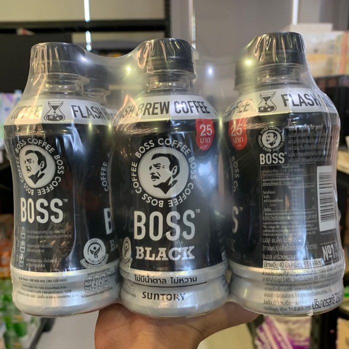 แพ็ค6ขวด บอส คอฟฟี่ กาแฟพร้อมดื่ม 230 มล. Boss coffee Suntory Flash brew มีให้เลือก | Shopee ...