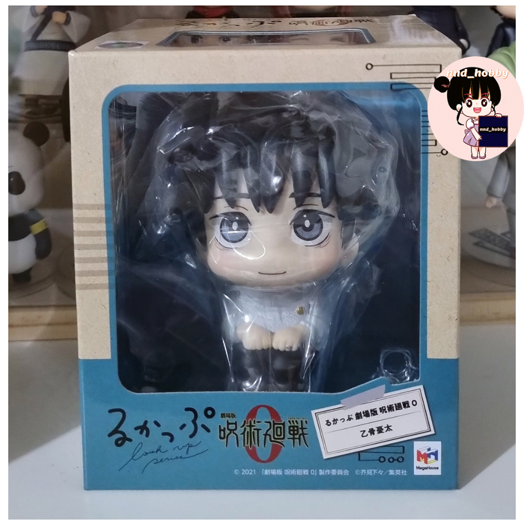 [พร้อมส่ง] Look up Yuta Okkotsu (Jujutsu Kaisen Movie 0) | Shopee Thailand