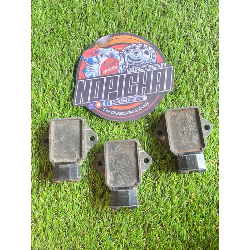 แผ่นชาร์จ NSR2ตากลม , NSR PRO-ARM มือสองแท้ ใช้งานได้ชัวร์ 💯💯 | Shopee ...