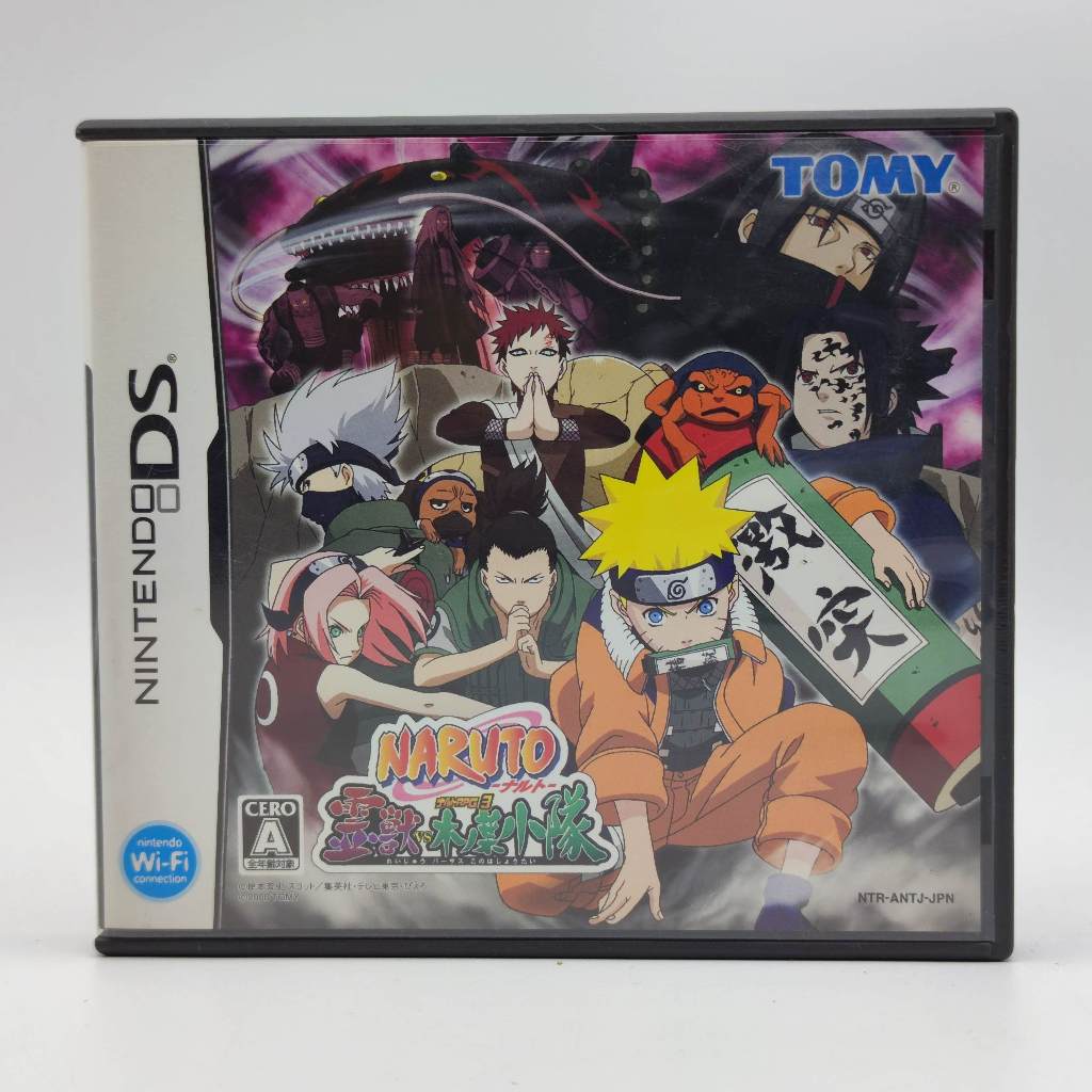 Naruto RPG 3: Reijuu vs Konoha Shoutai [DS] ตลับสภาพดี Nintendo DS NDS ...
