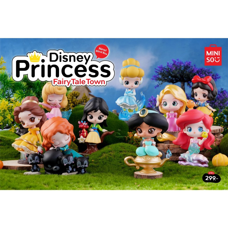 MINISO Disney Princess Fairy Tale Town series (เลือกแบบได้) ลิขสิทธิ์แท้ | Shopee Thailand
