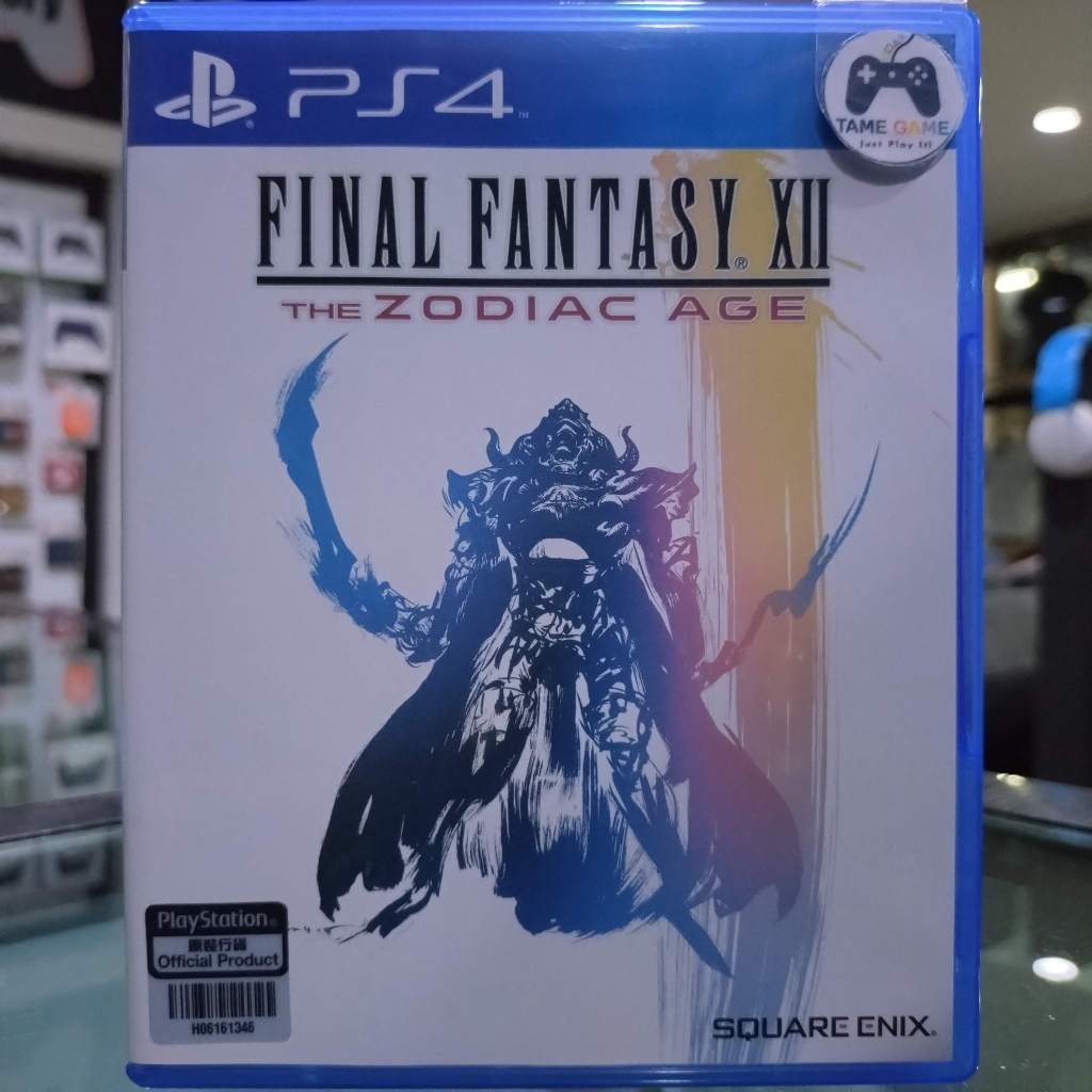 (ภาษาอังกฤษ) มือ2 PS4 Final Fantasy XII The Zodiac Age เกมPS4 แผ่นPS4 มือสอง (เล่นกับ PS5 ได้ ...
