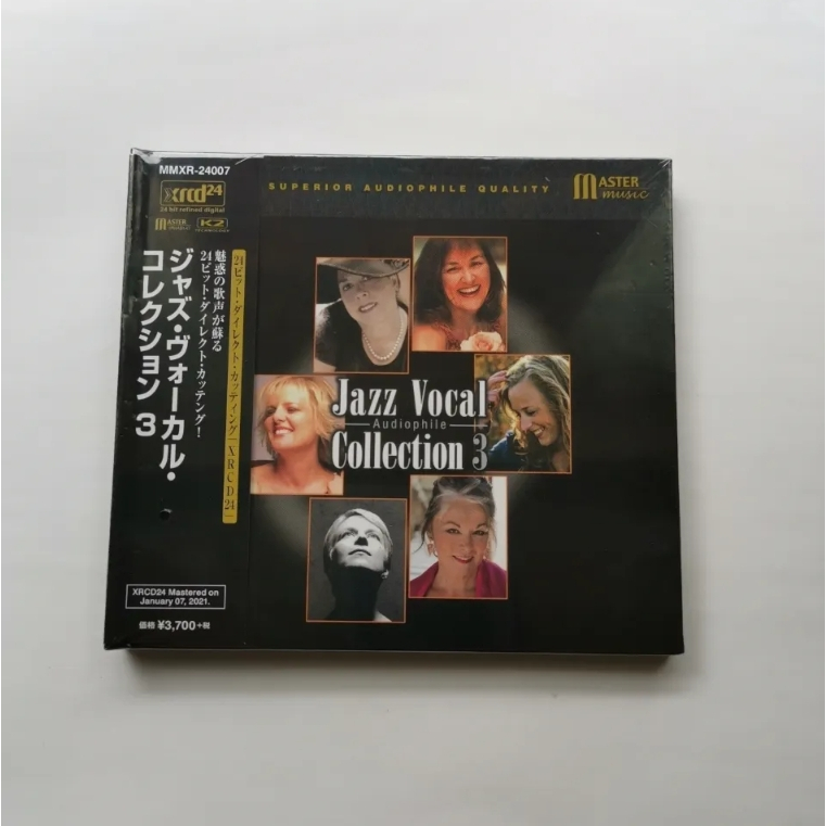 【CD】JAZZ VOCAL COLLECTION 3 CD | Shopee Thailand