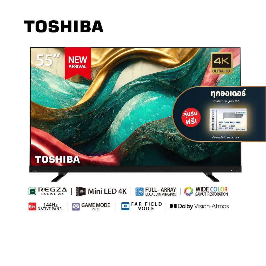 10 อันดับ ทีวี OLED ยี่ห้อไหนดี คุณภาพสูง หลายยี่ห้อดัง เบาบาง ความคมชัดระดับ 4K - Shopkub.com