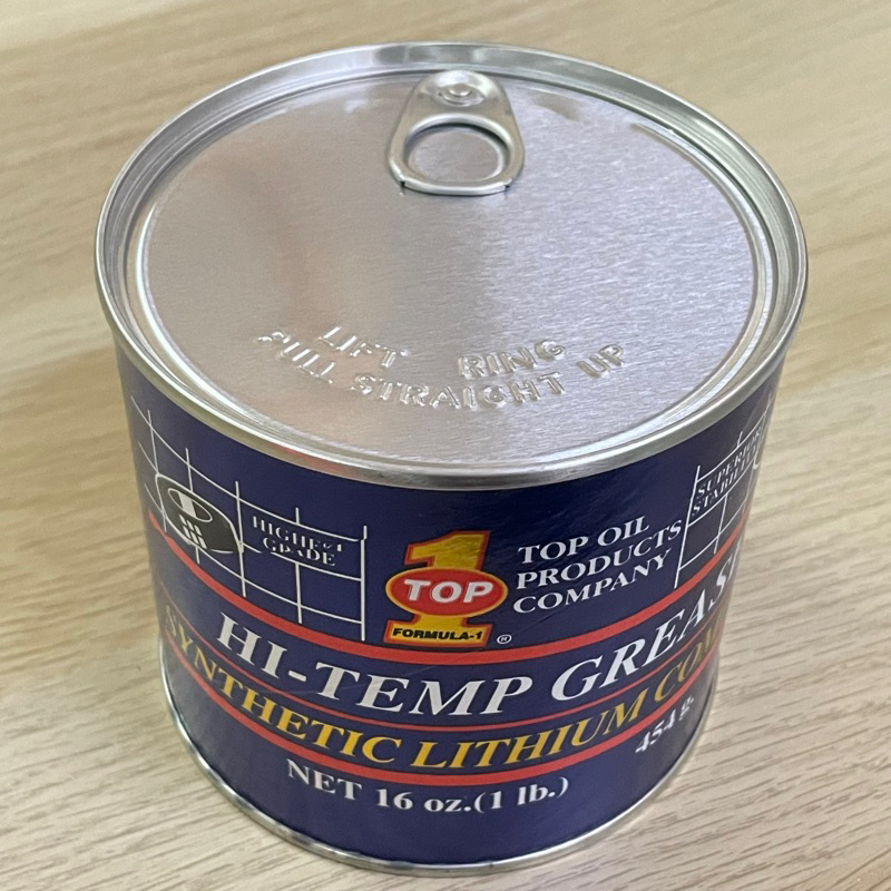 พร้อมส่ง !! หมดแล้วหมดเลย จาระบี Top One ของแท้จากอเมริกา Formula 1 Hi ...