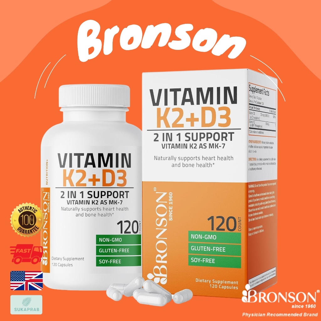 พร้อมส่ง Bronson Vitamin K2 (MK7) with D3 Bone and Heart Health 2 In ...