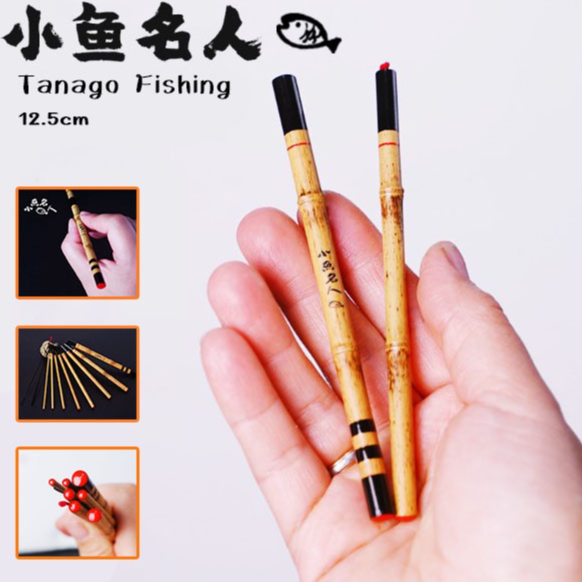 คันทานาโกะ แท้ๆ รุ่นทูแพค ”ทานาโกะ”(タナゴ) คันตกปลา Tanago ได้อารมณ์ ...