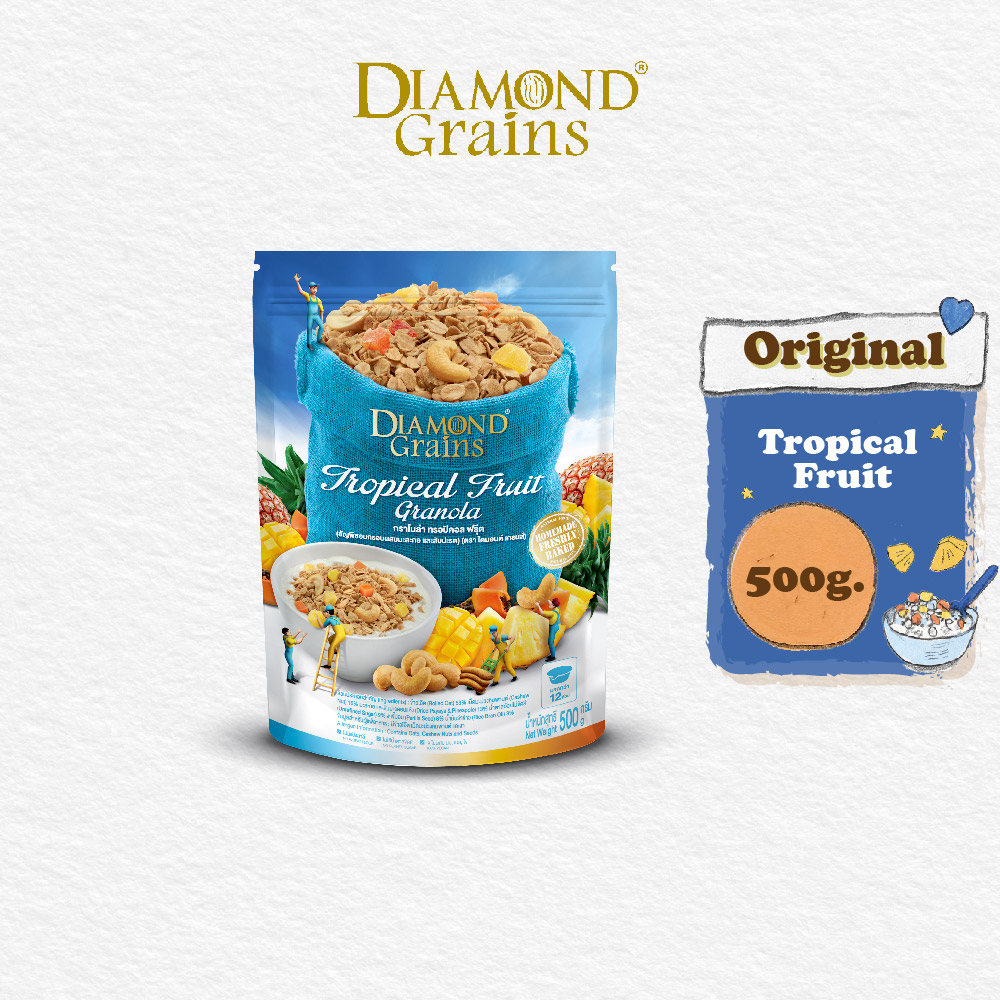 Diamond Grains กราโนล่า สูตร Original Granola ขนาด 500 กรัม รส Tropical ...