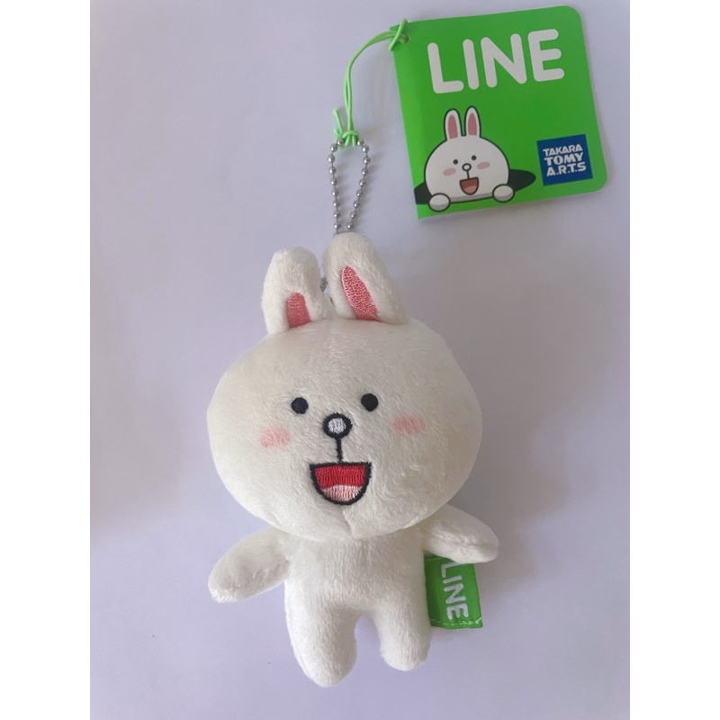 [ของแท้]ตุ๊กตา LINE CONY ท่ายืน | Shopee Thailand