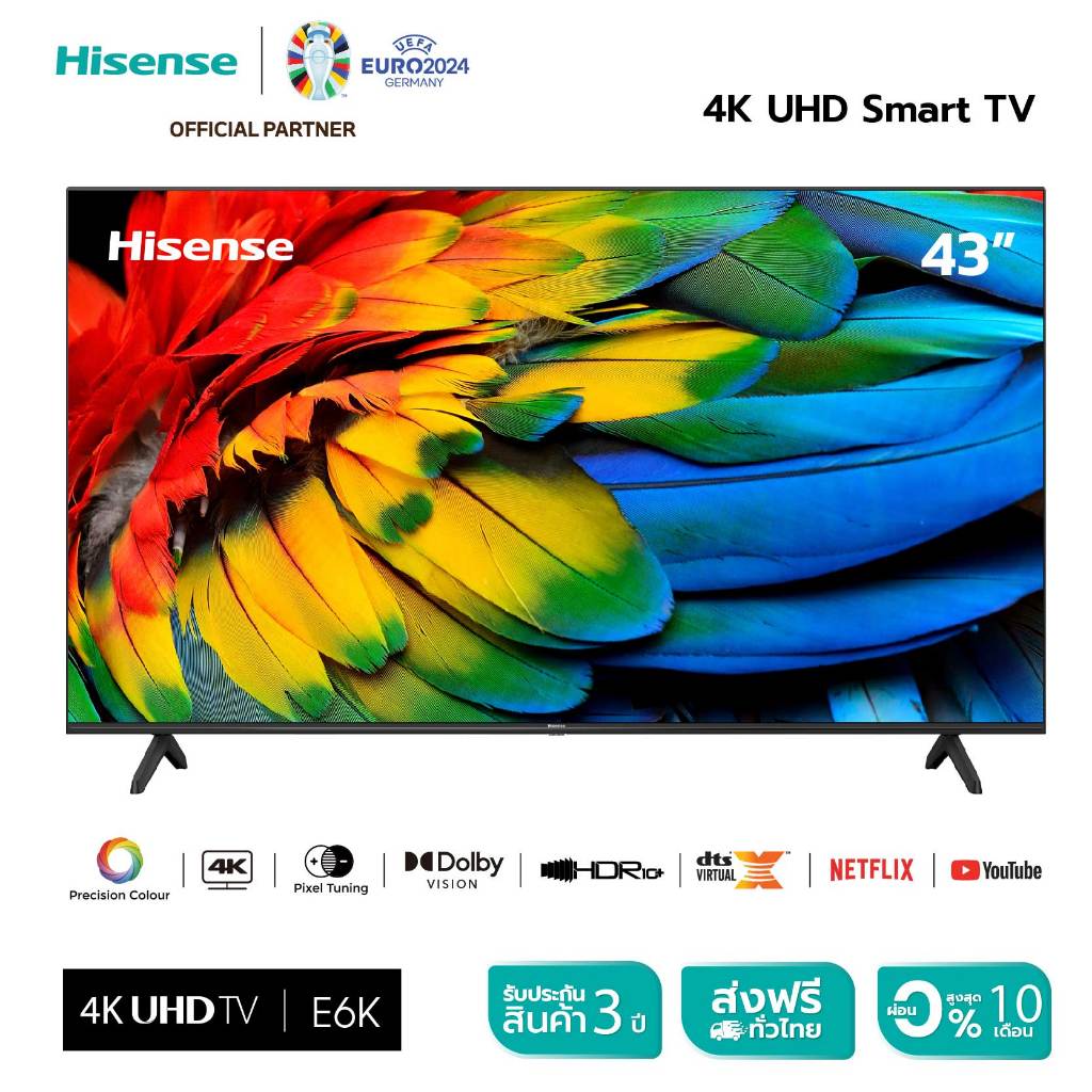 [presale] Hisense TV รุ่น 43E6K 4K Ultra HD Smart TV Voice Control WIFI ...