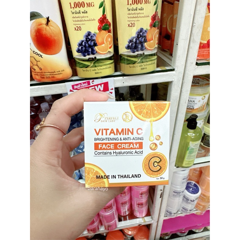 Perfect Skin Lady Vitamin C Brightening & Anti Aging Face Cream 30g ...