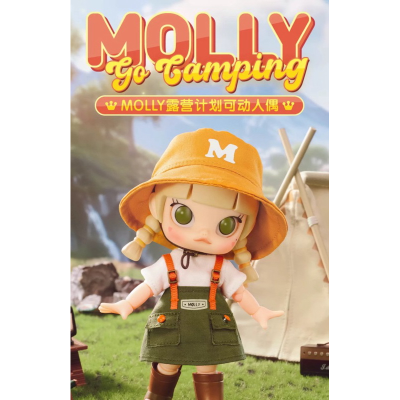 แท้💯 POP MART MOLLY GO CAMPING bjd | Shopee Thailand