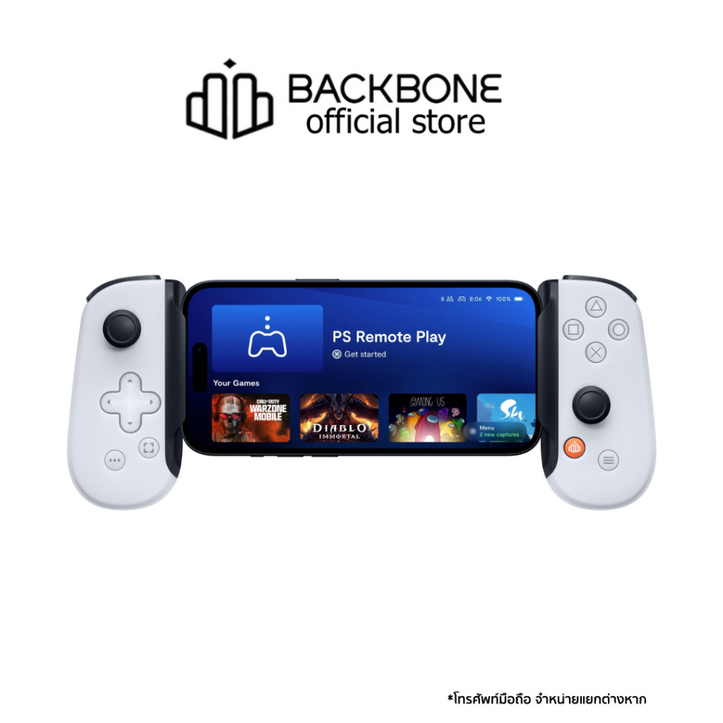 คอนโทรลเลอร์ไร้สาย Backbone One - PlayStation Edition USB-C | Shopee ...