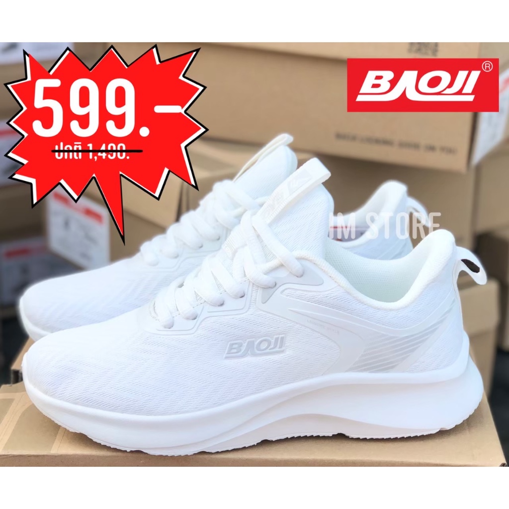 SALE รองเท้า BAOJI ลิขสิทธิ์แท้ รุ่นผู้หญิง ใส่ออกกำลังกาย ลำลอง พื้นนุ่ม เบา ใส่สบาย สีขาวล้วน ...