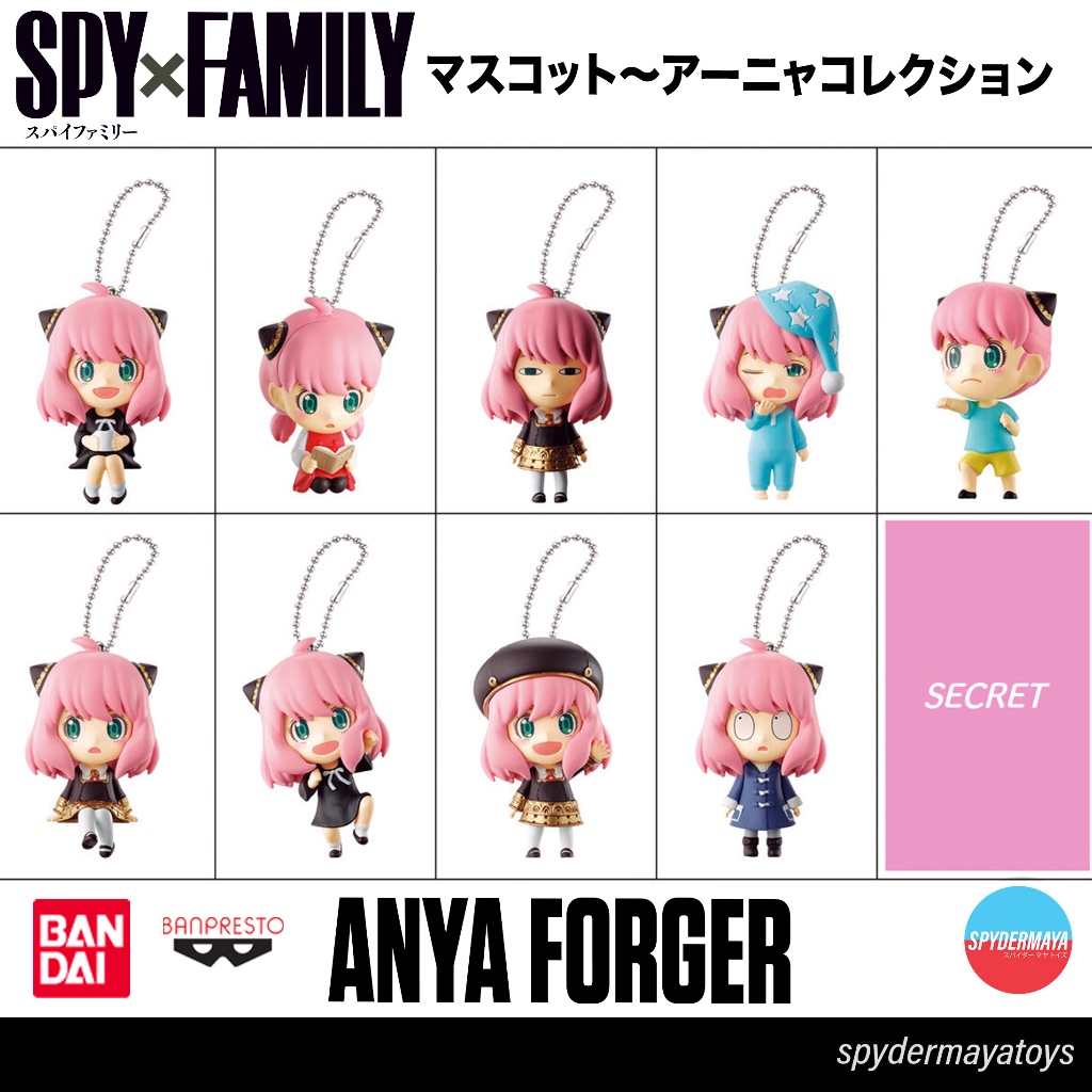 [พร้อมส่ง] SPY x FAMILY Mascot Anya Collection เซ็ต 10 ตัว - BANDAI ...