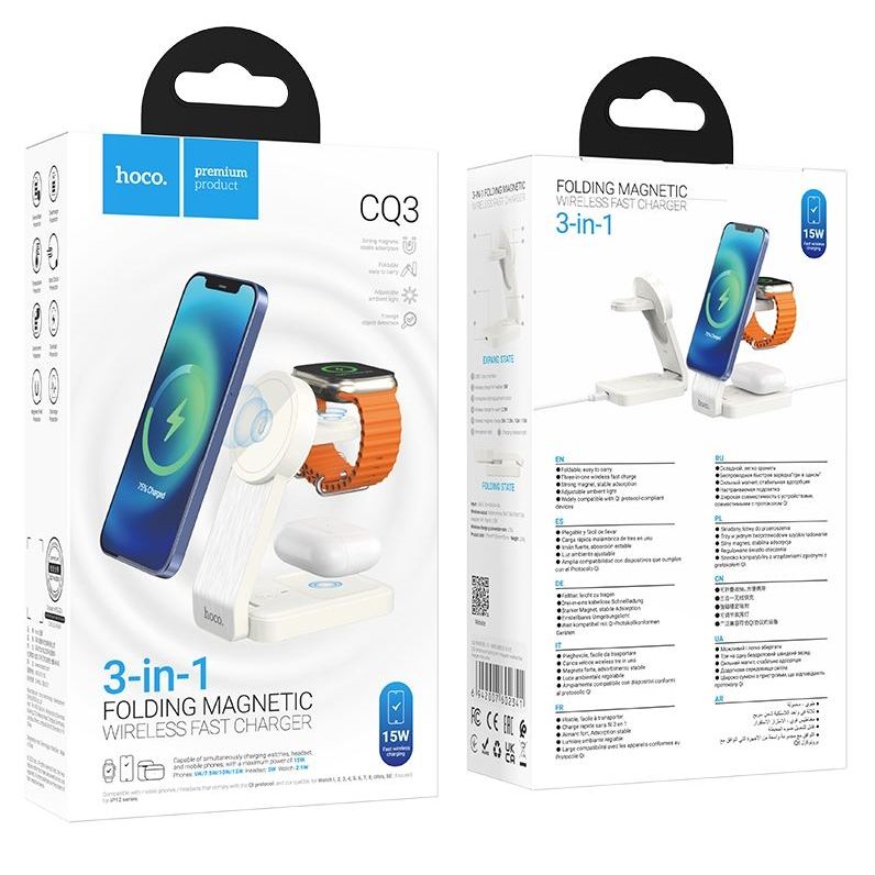 Hoco CQ3 แท่นชาร์จไร้สายพับได้ แท่นชาร์จ 3in1 ชาร์จเร็ว15W Magnetic Wireless Fast Charger ...