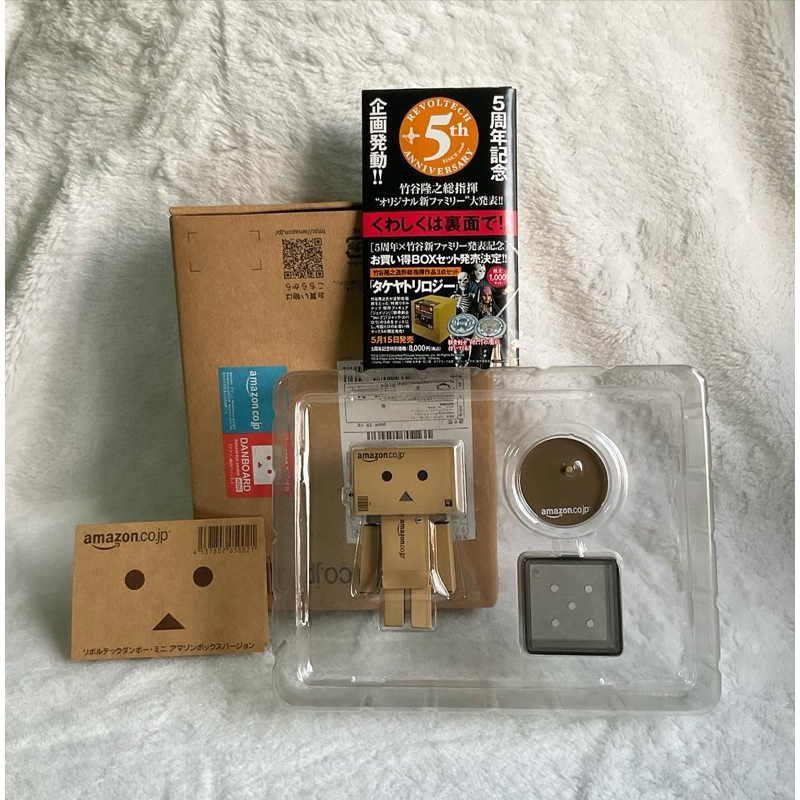 มือหนึ่ง Mini Danboard Amazon ขนาด4นิ้วset | Shopee Thailand