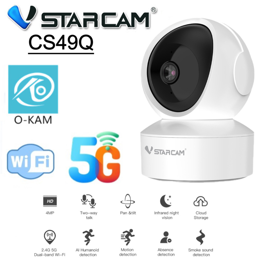 VSTARCAM CG49L 4G LTE SiM / CS49 WiFi / CS49Q 5G WiFi SUPER HD 1296p 3.0MP iP Camera กล้องวงจร ...