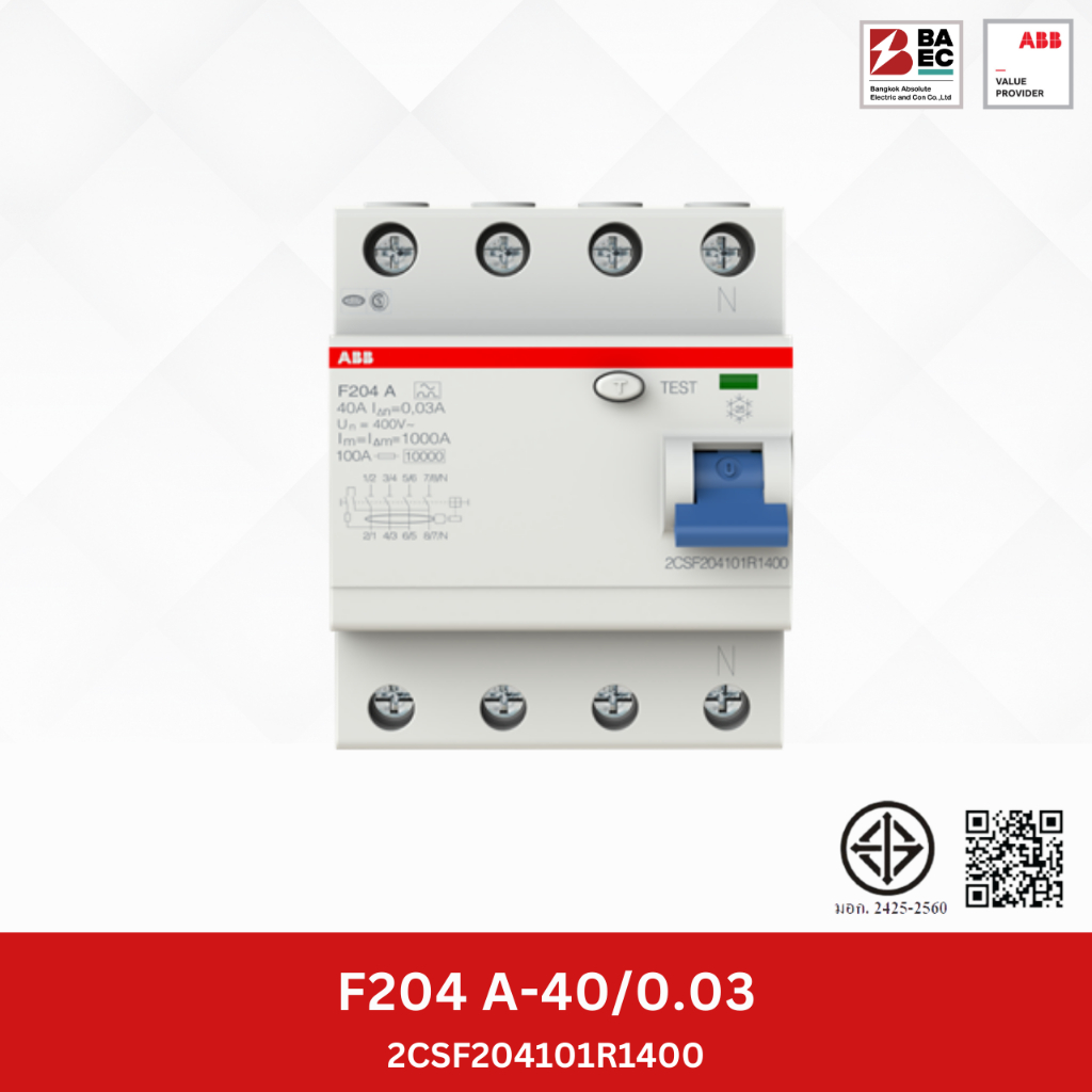 ABB F204 A-40/0.03 Residual Current Circuit Breaker | Shopee Thailand