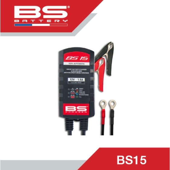 BS ที่ชาร์จอัตโนมัติ รหัส BS15 Smart Battery Charger & Maintainer ...