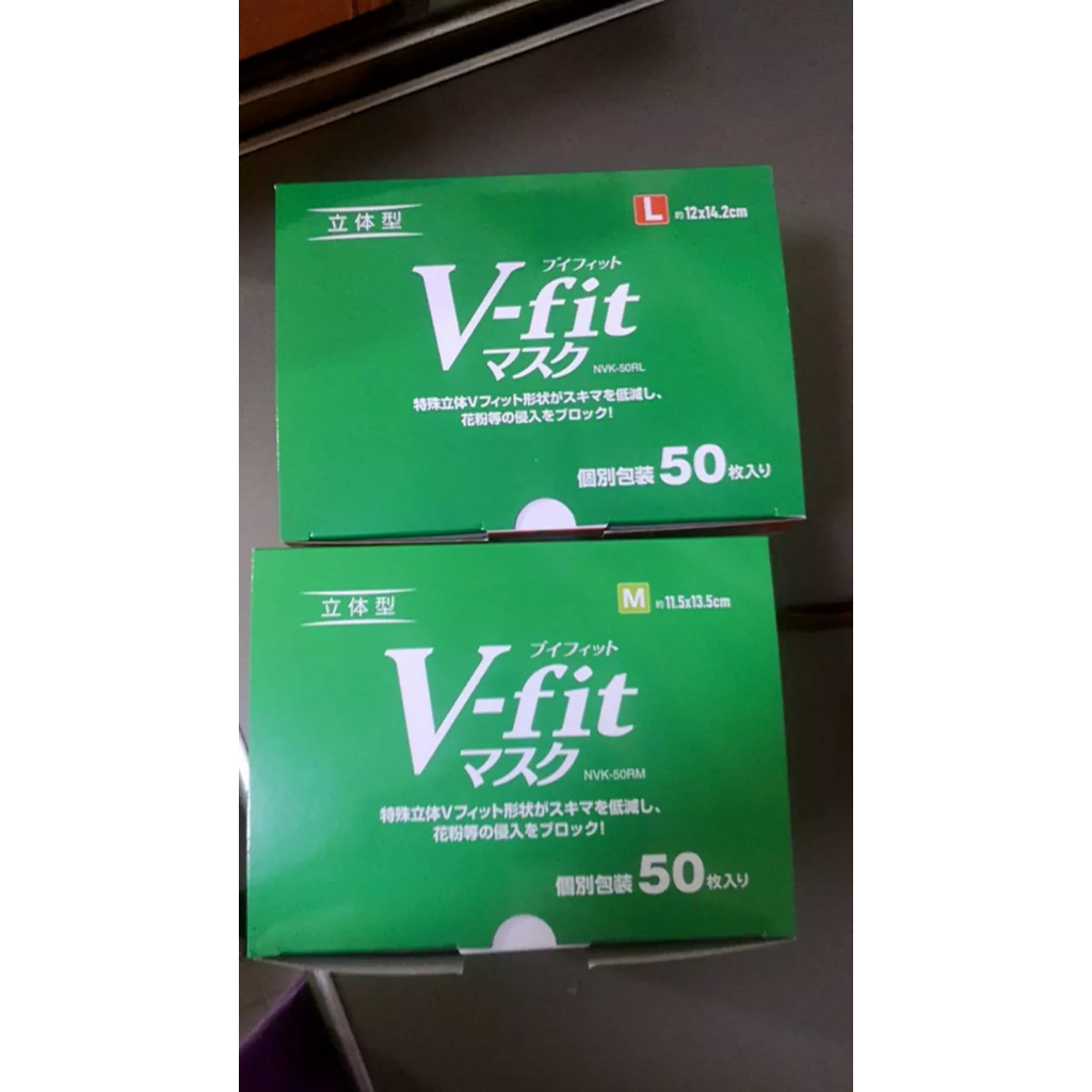 50ชิ้น v fit mask 3D หน้ากากญี่ปุ่น IRIS OHYAMA M/L | Shopee Thailand