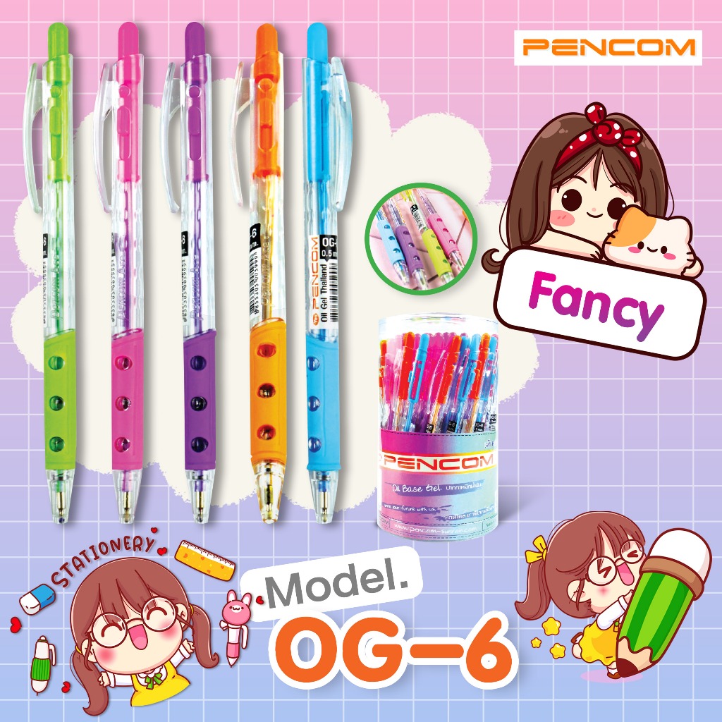 Pencom OG06-FANCY ใส ปากกาหมึกน้ำมันแบบกดสีน้ำเงิน(รับใบเสร็จรบกวนแจ้งในหมายเหตุ) | Shopee Thailand