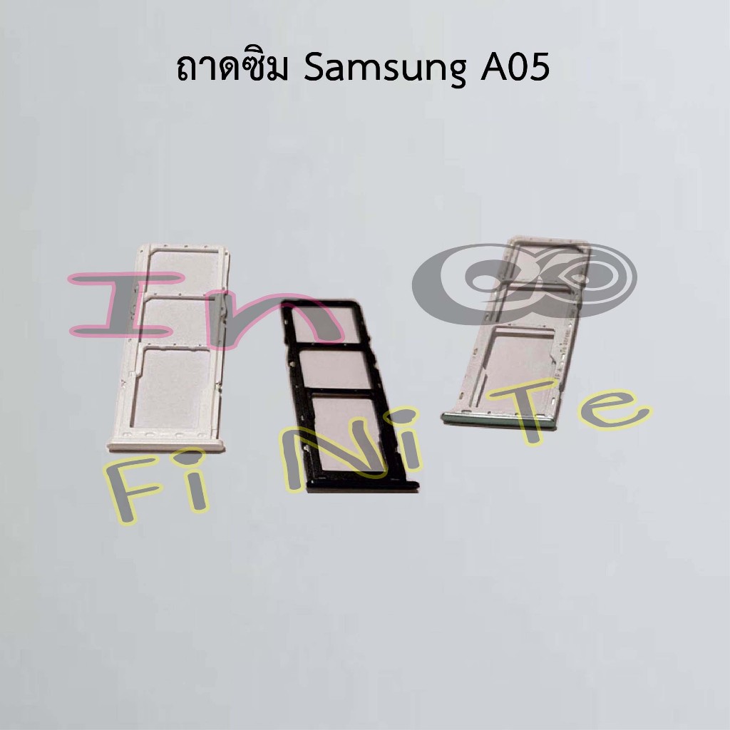 ถาดซิม [Sim Tray] Samsung A05,A05s | Shopee Thailand