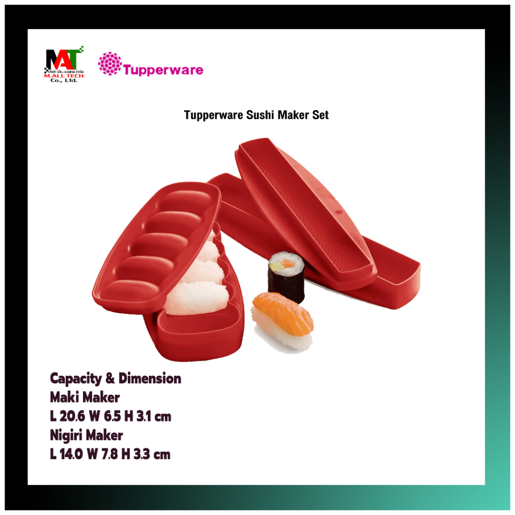 Tupperware รุ่น Sushi Maker Set ชุดอุปกรณ์ทำซูชิ | Shopee Thailand