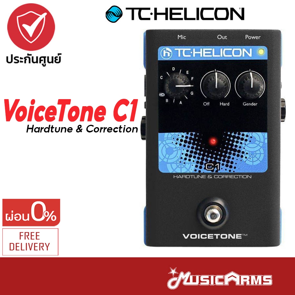 TC Helicon VoiceTone C1 เอฟเฟคร้อง Autotune / Hardtune & Correction รับ ...