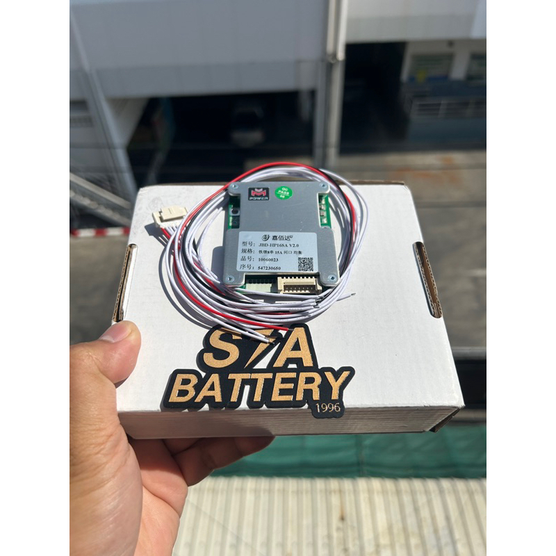 BMS 8S 15A JBD ฟอตเฟต 3.2V BMS 8S 60A+Active1.5A | Shopee Thailand