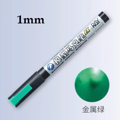 [RAY STUDIO] METALLIC MARKER PEN EX | Shopee Thailand