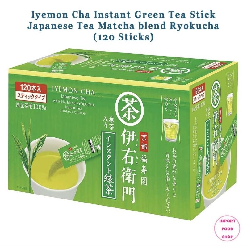 Iyemon Cha Instant Green Tea Japanese Tea Matcha blend Ryokucha อิเอมอน ...
