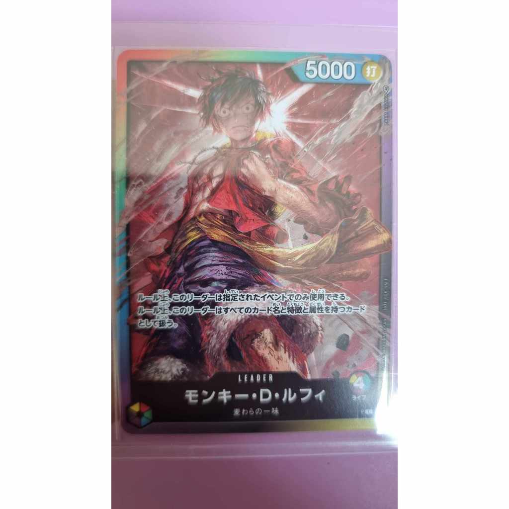 Monkey.D.Luffy PL Promo (One Piece Card Game) การ์ดวันพีชของแท้ ...