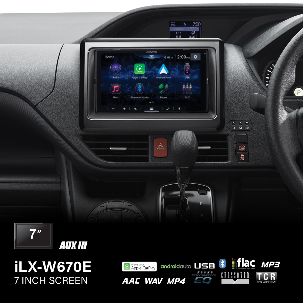 Alpine ใหม่! หน้าจอรถยนต์ iLX-W670E (YU09533A01) หน้าจอขนาด7 นิ้ว 2DIN ...