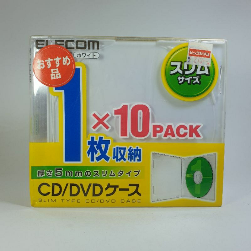 กล่อง CD / DVD แบบสลิม แพค 10 แผ่น | Shopee Thailand