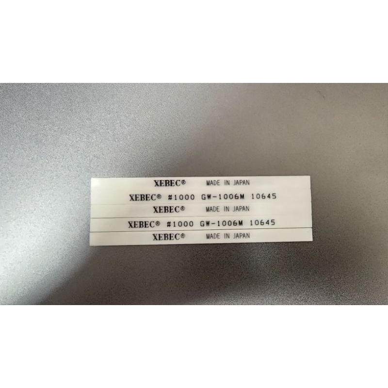 SUPER STONE XEBEC - หินซุปเปอร์สโตน 1006M | Shopee Thailand