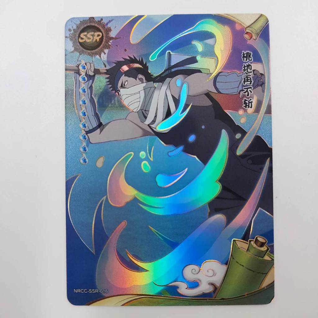 มาใหม่ การ์ดนารูโตะ ระดับ SSR Naruto SSR card No.001-020 | Shopee Thailand
