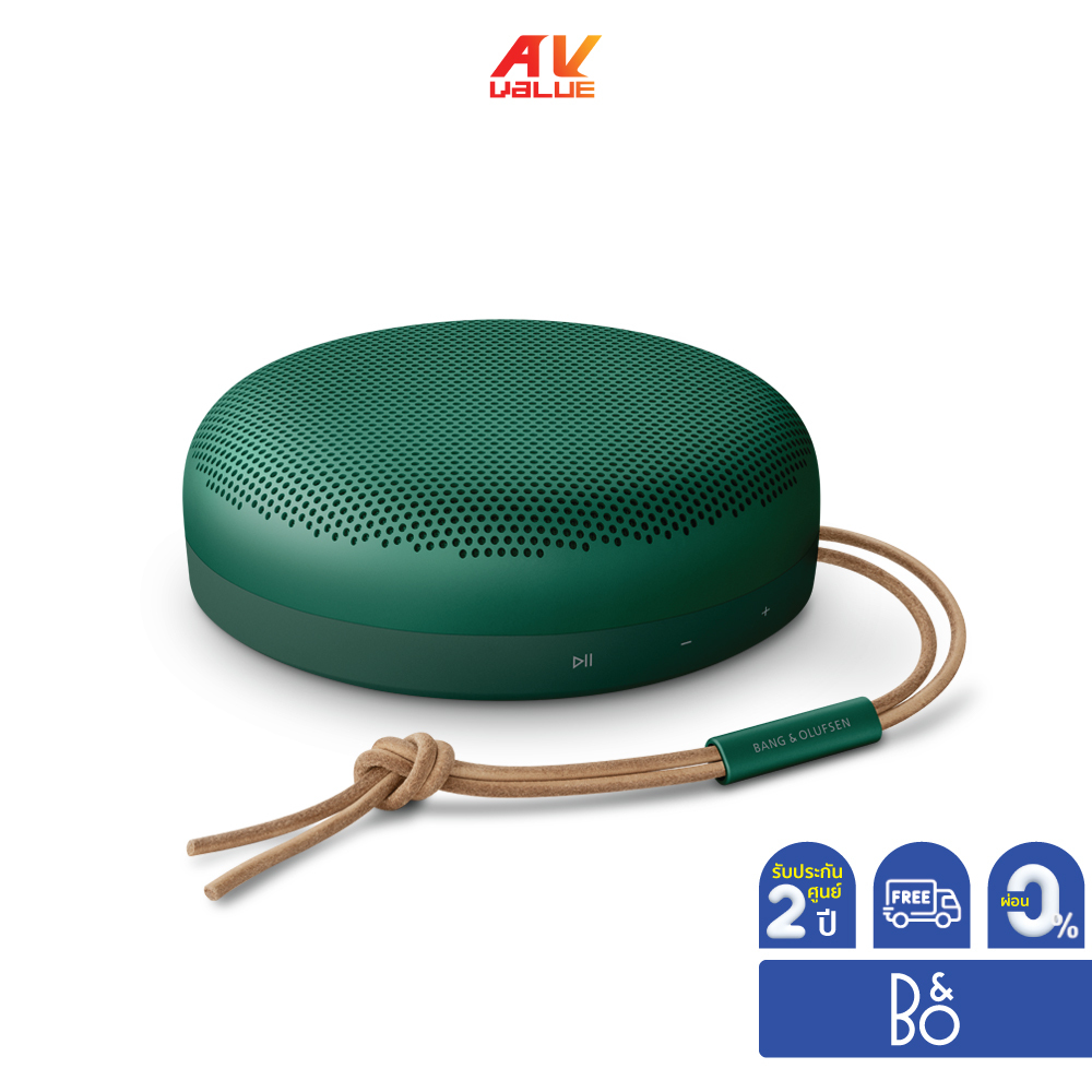 ลำโพงพกพา B&O Beosound A1 2nd Gen – Waterproof Bluetooth Speaker ** ผ่อน 0% ** | Shopee Thailand